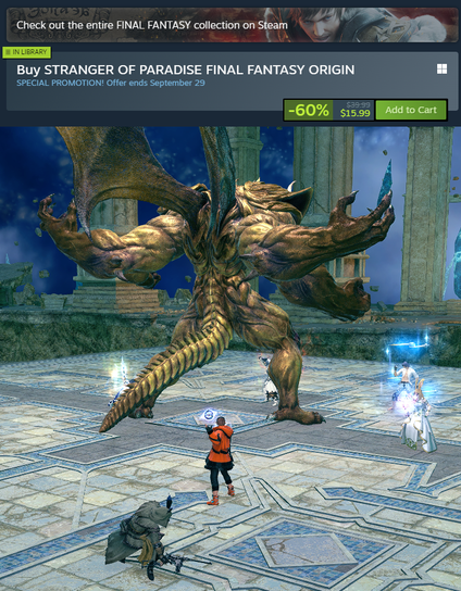 FFXIV: Mare Mod Shut Down - Aywren's Nook | Gaming & Geek Blog